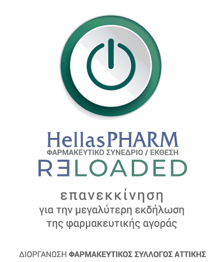 Hellas Pharm :: 2 & 3 Απριλίου 2022